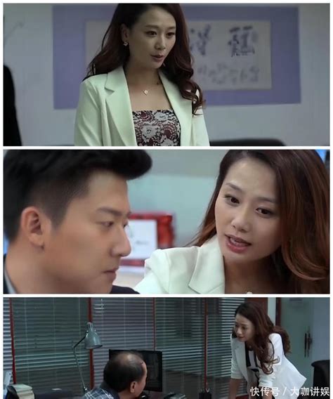 盘点《谎言的诱惑》三大美女，侯总再度面临艰难抉择 360娱乐，你开心就好