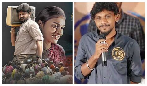 Harinath Puli On Revu The Village Drama Will Become A Talking Point