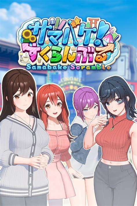 Samabakescramble Patches And Updates · Steamdb