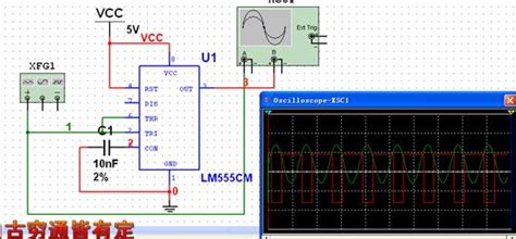 555定时器实验报告（八篇） 范文118