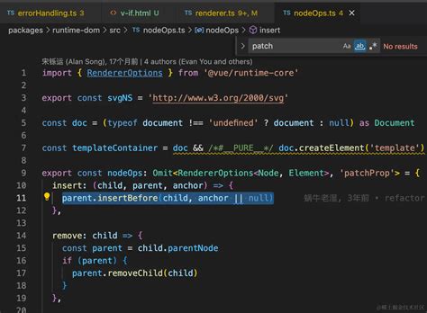 vue3 报错：cannot read properties of null reading insertbefore 掘金
