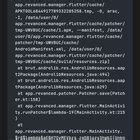 What S Wrong With My RStudio It Was Working Fine When I Last Used It A Month Ago But Now It Won