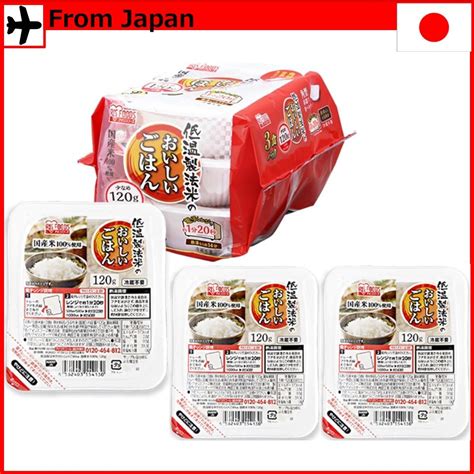 Iris Ohyama Packaged Rice Made From 100 Domestic Rice Low Temperature