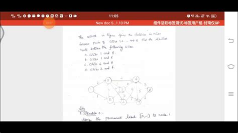 Dijkstra Algorithm Ex Problem YouTube