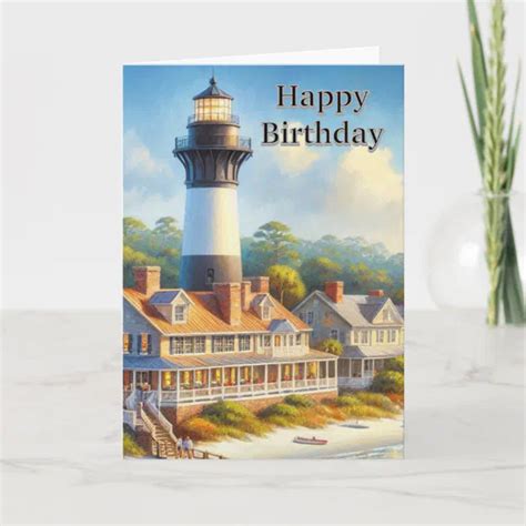 Lighthouse Watercolor Happy Birthday Card Zazzle