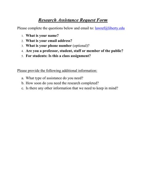Research Assistance Request Form