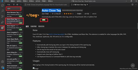 01 Vscode安装教程、vscode前端常用插件配置vscode下载的插件怎么安装 Csdn博客