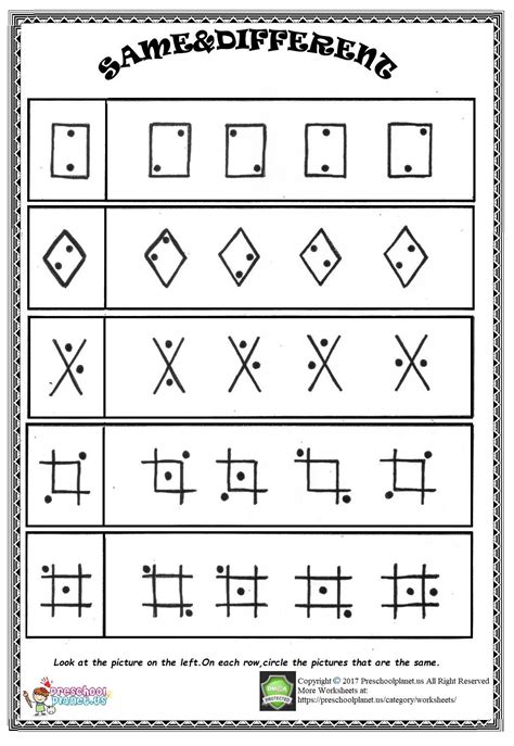 Same Or Different Worksheet Educational Worksheet Packs