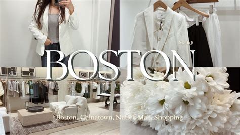 🇺🇸미국 Vlogㅣ유학생의 찐일상ㅣ쇼핑데이🛍️ㅣ미국에서 반려견 키우기🐶 Youtube