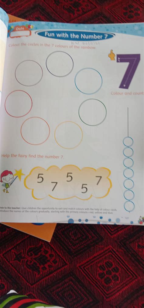 Math Marathi Assignment Teachmint