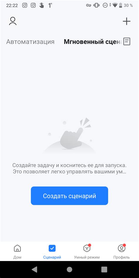 Обзор робота-пылесоса NEATSVOR X600 Pro с лазерной навигацией