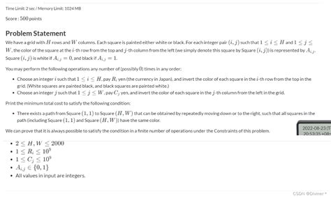 Atcoder新手赛：264atcoder Beginner Contest 264 C Matrix Reducing Csdn博客