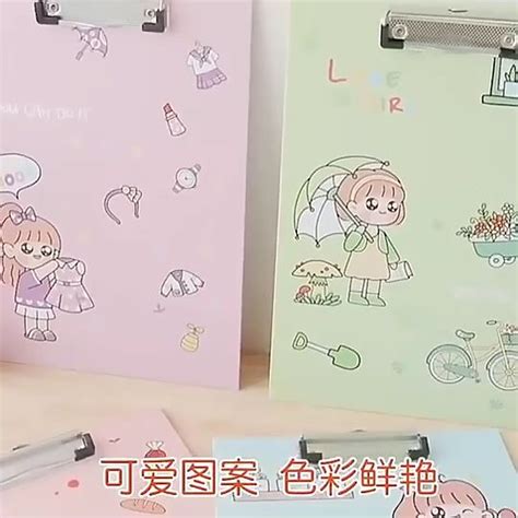 A4 Foldable Clip File Thick Cover Document Folder Office Supply