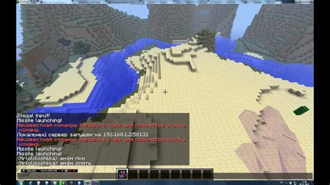 Minecraft Моды 2 [enderman рука] Ender Arm Mod Youtube