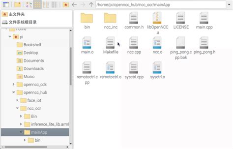 Develop An Open Source Raspberry Pi OCR System Hackaday Io
