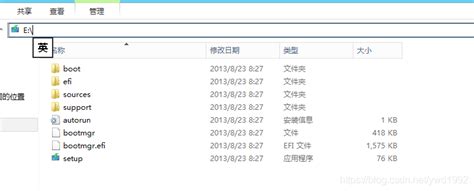 使用dism修复windows更新错误0x800736cc Csdn博客