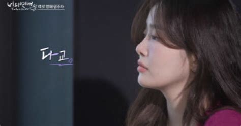 너의 연애 웨이브 신규유료가입 1위남의 연애 넘을까