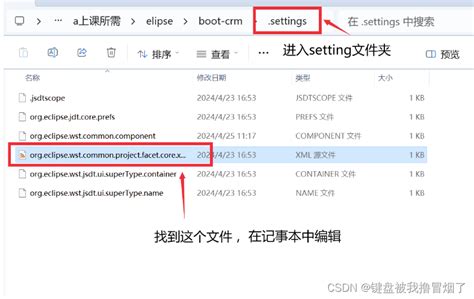 解决eclipse导入项目后右键run As无存在的服务器显示run Configuration可用eclipse Run