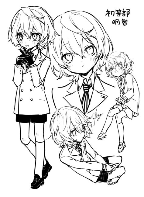 Safebooru 1boy Aged Down Akechi Gorou Blush Eyelashes Full Body