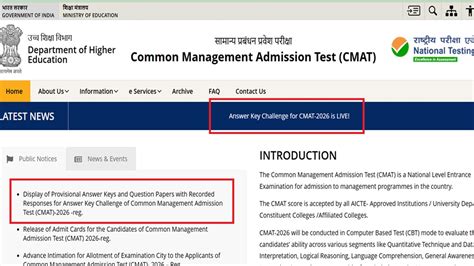 Cmat 2026 Answer Key Out Download Nta Cmat Response