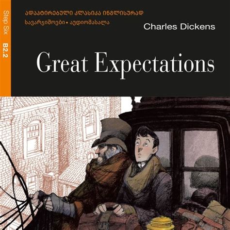 Stream Track 09 From Sulakauri Publishing Listen Online For Free On Soundcloud