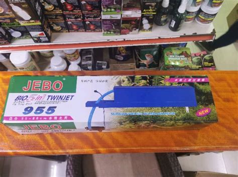 Jebo 955 5in1 Top Filter Lazada PH