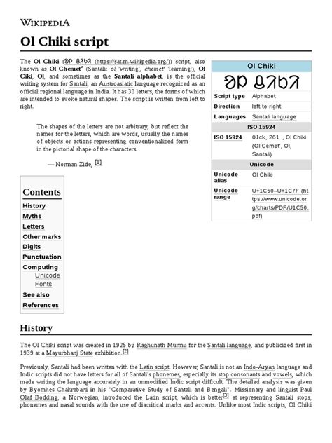 Ol Chiki Script Ciki Ol And Sometimes As The Santali Alphabet Is