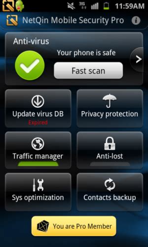NetQin Security アプレスト