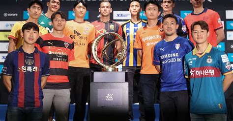 The Complete Guide To The 2023 K League Season K League United South Korean Football News