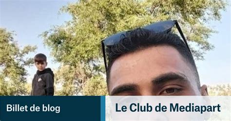 nassim nayef salman abou fouda 26 ans le club