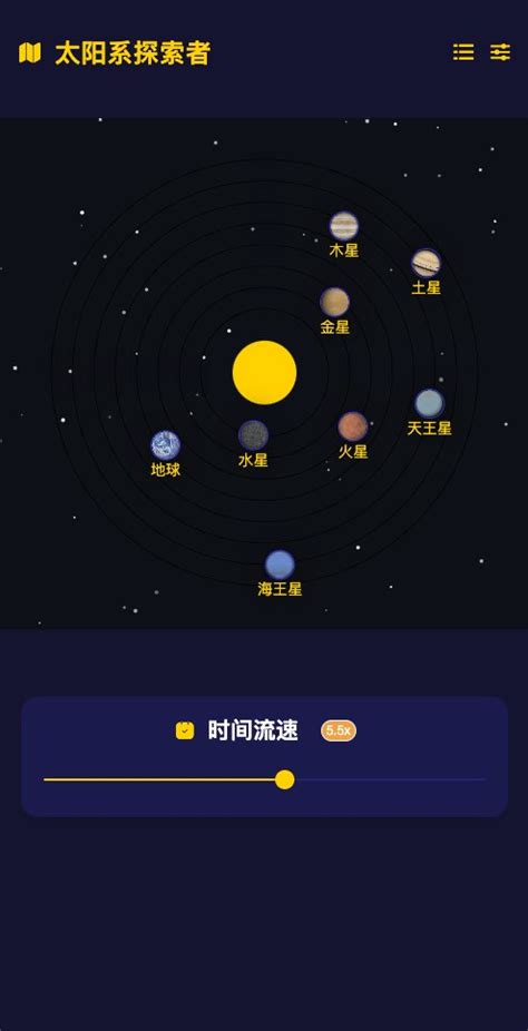 码上飞codeflying 说中文做应用 一句话生成微信小程序apph5网页应用 码上飞codeflying 说中文做应用 一句话生成微信小程序apph5网页应用