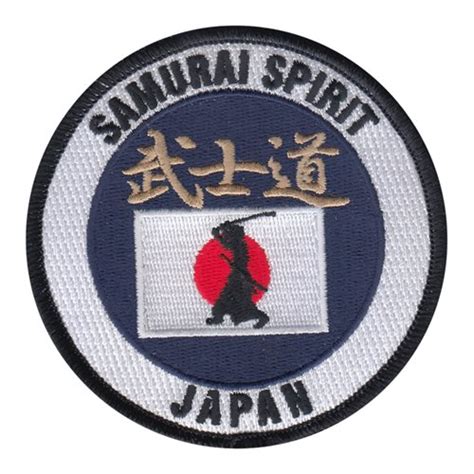 Jasdf Custom Patches Japan Air Self Defense Force Patches