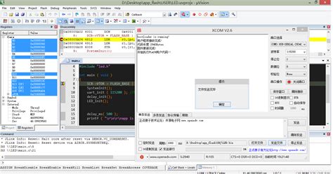 keil从非0x08000000地址调试stm32单片机程序方法 stm32启动地址设置及从非0x800000 开始调试程序 csdn博客