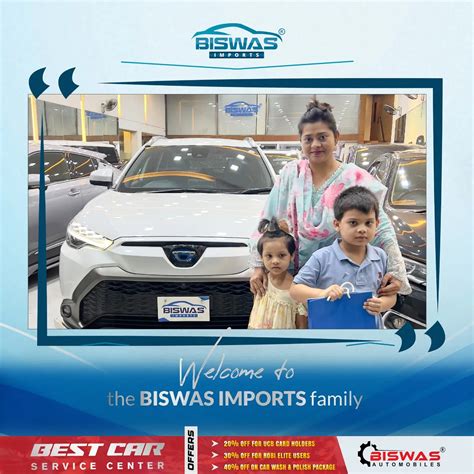 Our Clients Biswas Imports