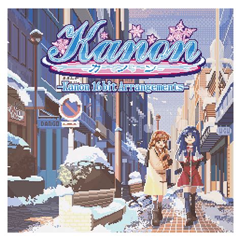 Ksla 0221 Kanon 16bit Arrangements Mp3mp4bk Vietnam Key Fanclub
