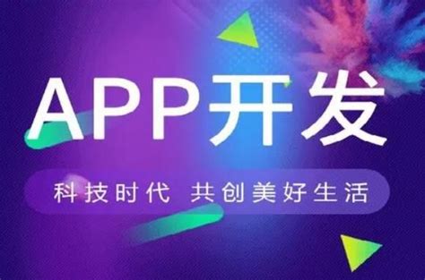 App前端开发和后端怎么连接? App开发 App前端开发和后端怎么连接? App开发