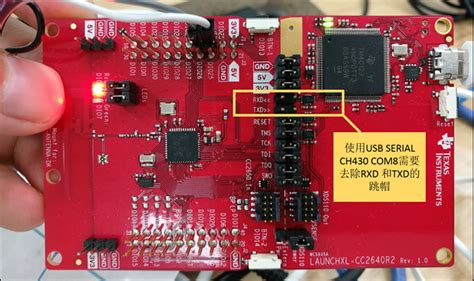 Ccscc2640r2f The Bootloder Mode Cannot Be Entered After Configuring