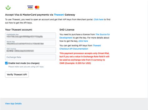 Thawani Payment Gateway