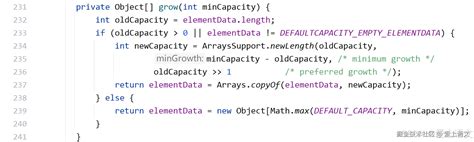 Java Arraylist扩容的原理 Csdn博客 Java Arraylist扩容的原理 Csdn博客