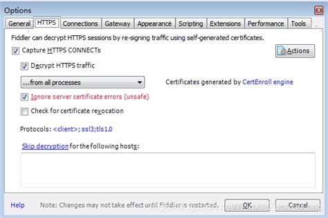 Fiddler 设置抓取指定host的请求包以及查看请求详情fiddler抓包中host中资源怎么显示 Csdn博客