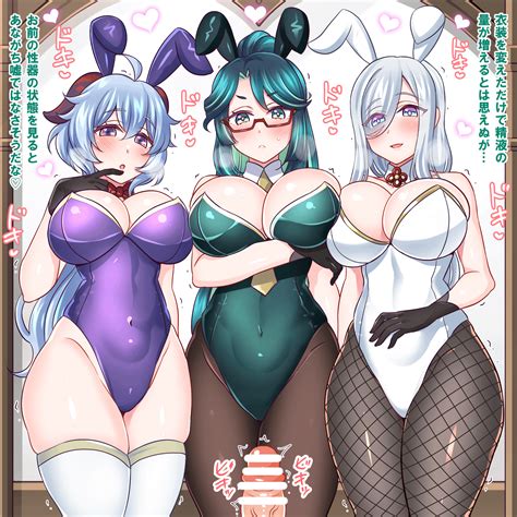 Bunny Girl Xianyun Ganyu And Shenhe Yakiandnegi Genshin Porn