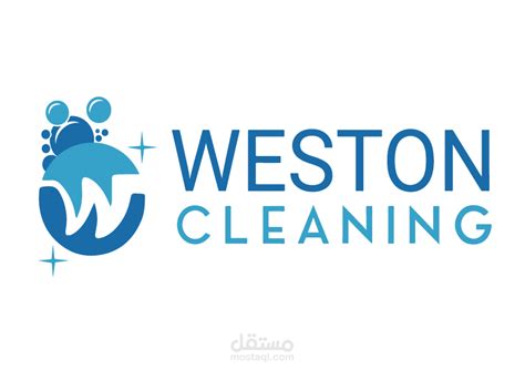 شركة ويستون للتنظيفات مستقل