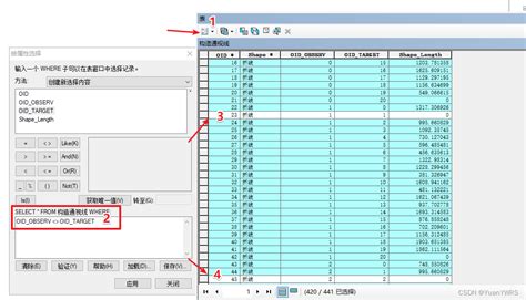 Arcgis基础：构建点对连线表达点集内部相互关系arcgis两点间连线 Csdn博客