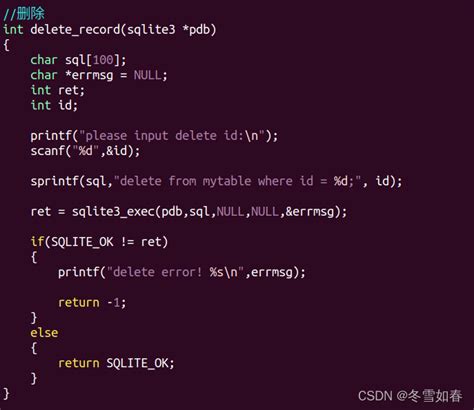 C语言操作数据库sqlite3调用接口函数c语言调用sqlite3接口 Csdn博客