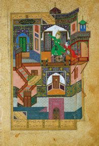 Ap Art History Chapter 5 The Islamic World Flashcards Quizlet