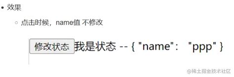 Vue3中ref、toref、torefs、toraw、markraw的使用利用ref将一个对象中的属性变成响应式的数据 掘金