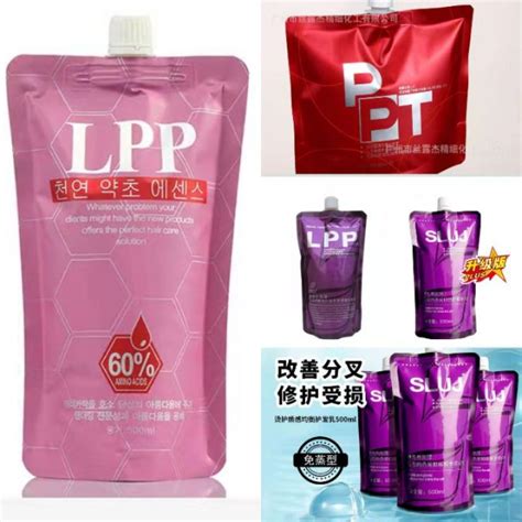 Lpp Hair Treatment 500ml Lazada