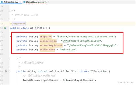 【java Web】011 Springbootweb综合案例（删除修改员工、文件上传、配置文件） Csdn博客