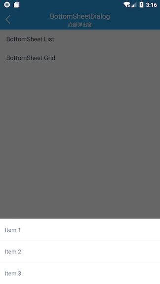 Dialog Xuexiangjys XUI Wiki GitHub