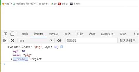 前端学习笔记202306学习笔记第三十七天 Js 复习3 前端导师歌谣 博客园 前端学习笔记202306学习笔记第三十七天 Js 复习3 前端导师歌谣 博客园